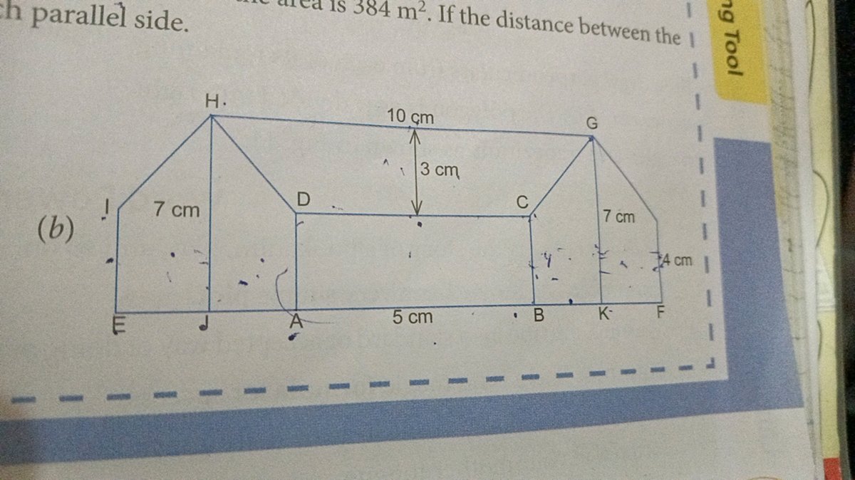 The image shows a composite shape with various dimensions. Calculate the