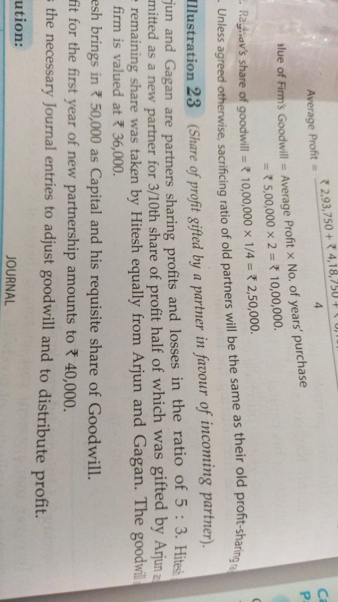 Arjun and Gagan are partners sharing profits and losses in the ratio of 5..