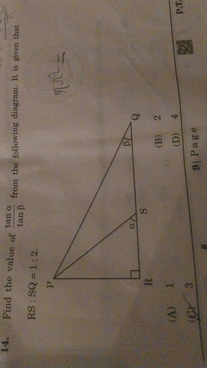 Find the value of \frac{\tan \alpha}{\tan \beta} from the following diagr..
