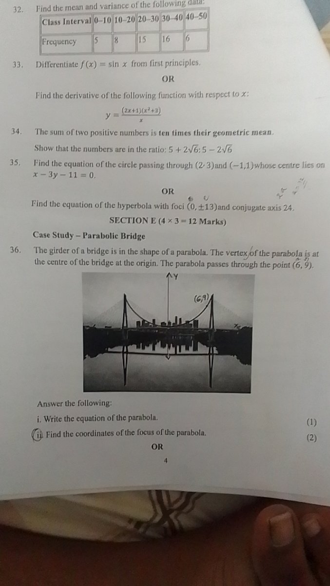 Case Study – Parabolic Bridge The girder of a bridge is in the shape of