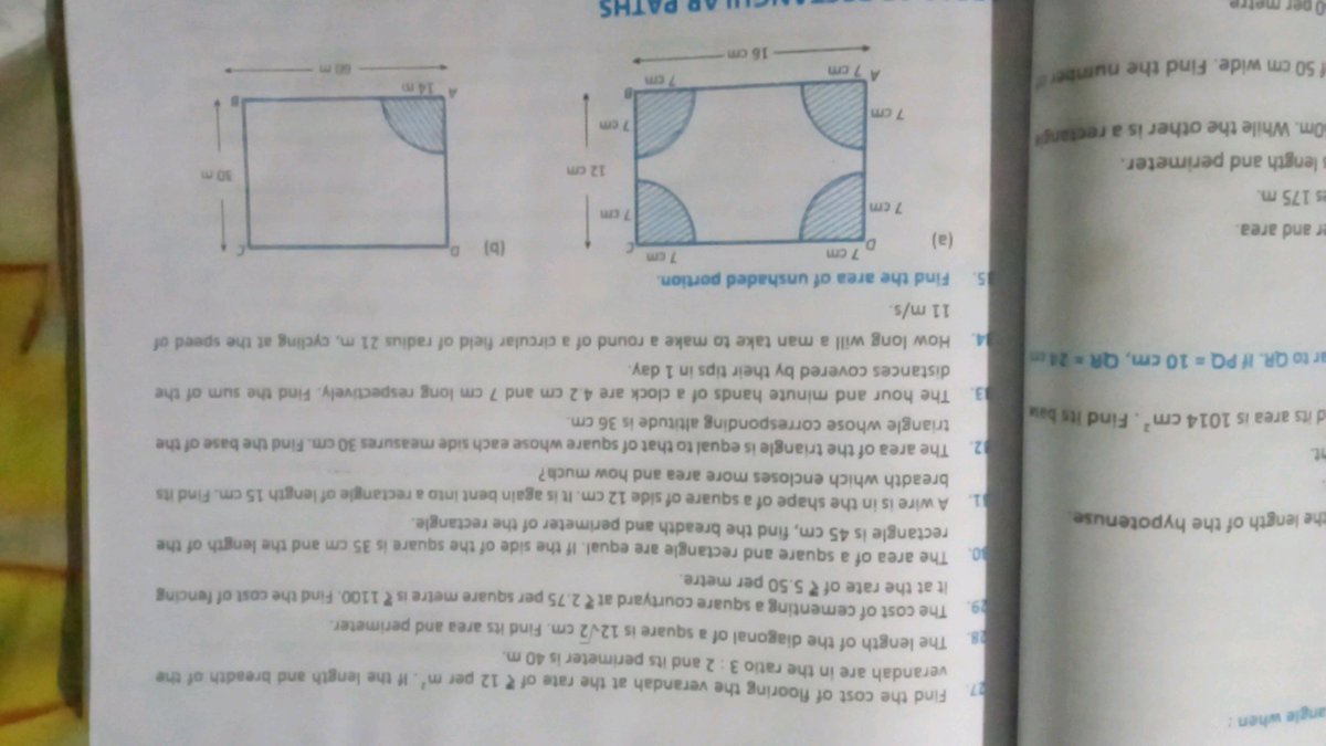 Find the area of unshaded portion. (a) A rectangle with dimensions 16 cm..