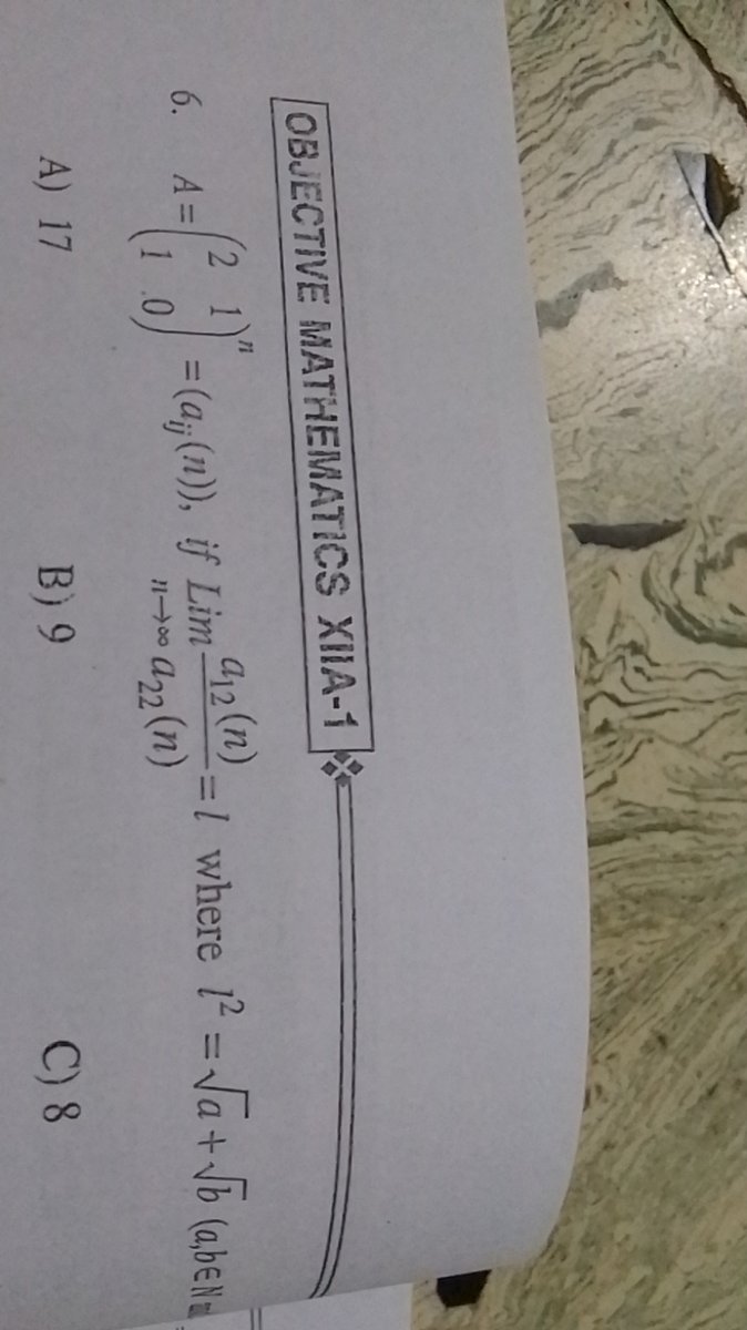 Given a matrix A = \begin{pmatrix} 2 & 1 \\ 1 & 0 \end{pmatrix}^n = (a_{i..