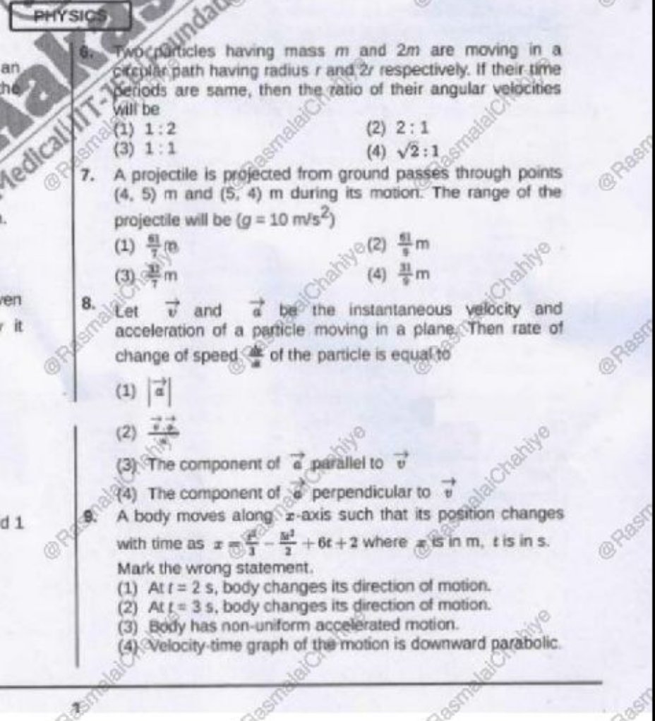 Two particles having mass m and 2m are moving in a circular path having r..