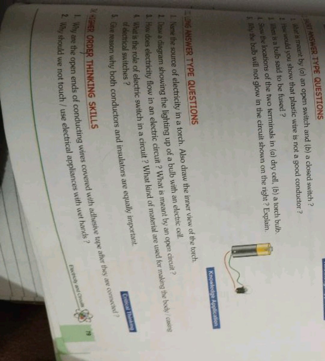 Here are some questions related to Electricity and Circuits: SHORT ANSWE..