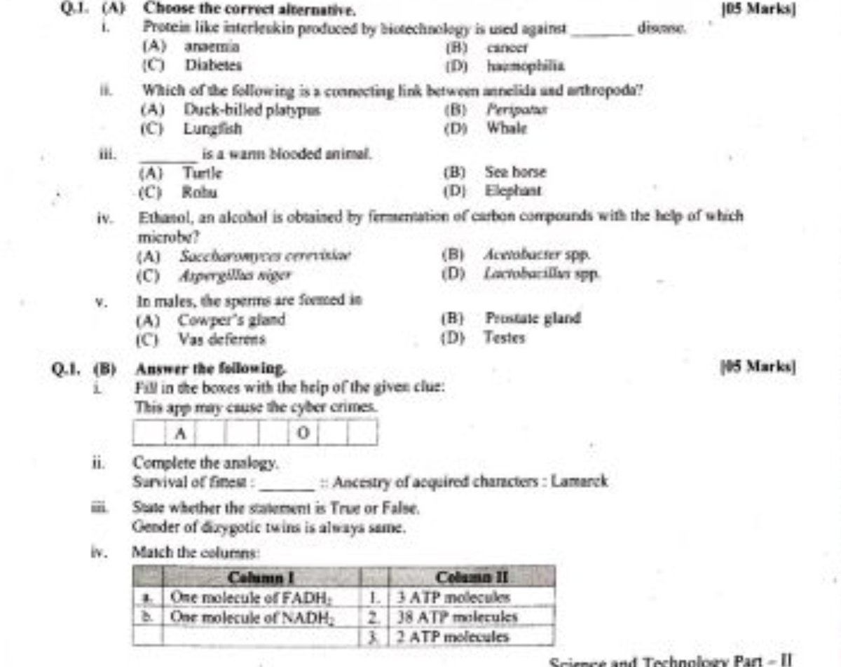 Q.1. (A) Choose the corrvel alvernative. [ 05 Marks] i. Protein like inte..