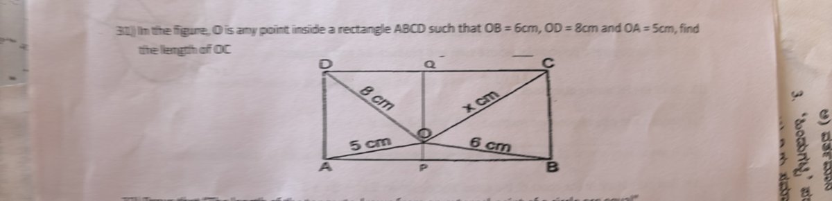 3II) In the figure, O is any point inside a rectangle A B C D such that O..