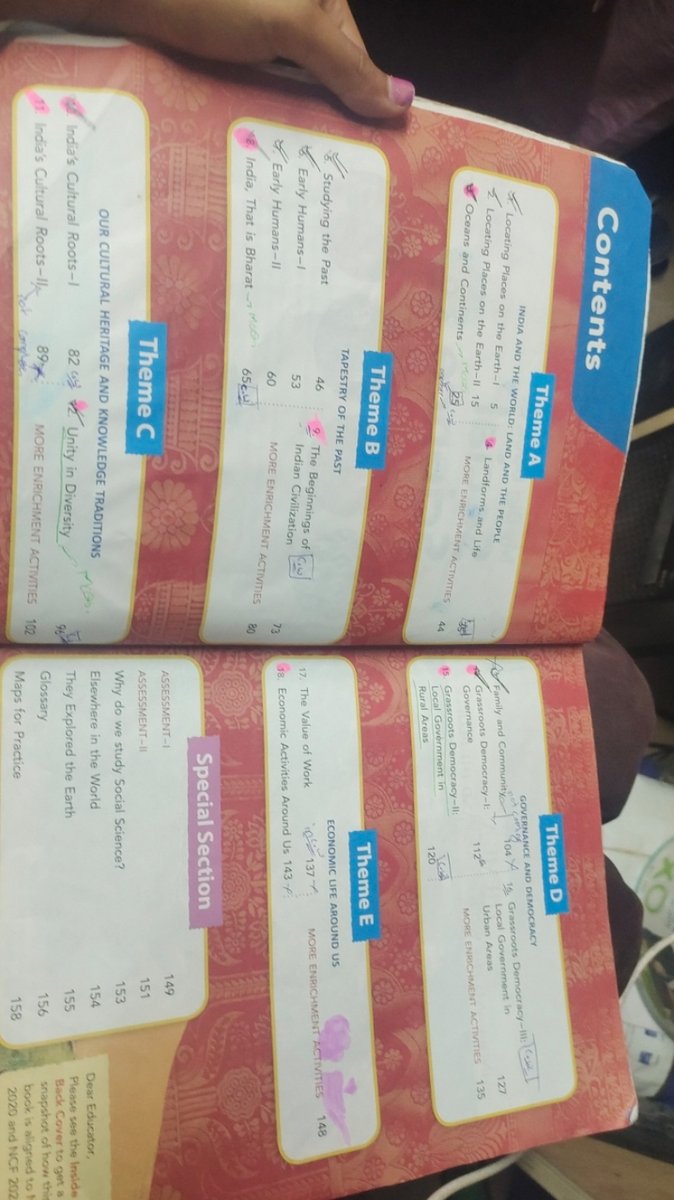 I want test paper of Lesson no. 3, 4, 8, 9, 10, 11, 12, 15, 16, 17, 18...