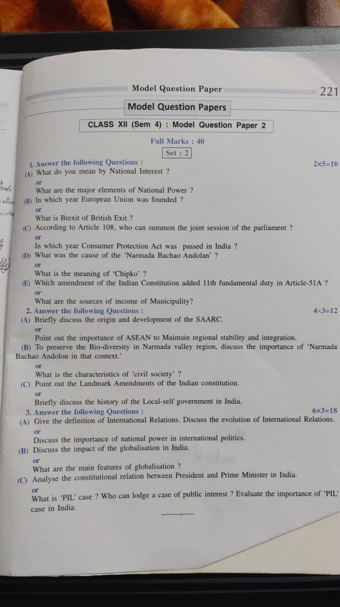Model Question Papers CLASS XII (Sem 4) : Model Question Paper 2 Full Mar..