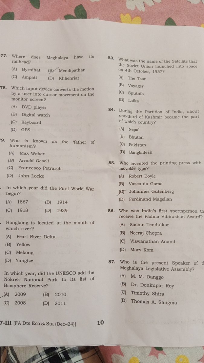 Where does Meghalaya have its railhead? (A) Byrnihat (B) Mendipathar (C)