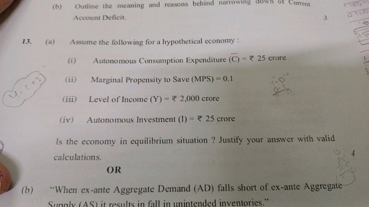 (b) Outline the meaning and reasons behind narrowing down of Current Acco..