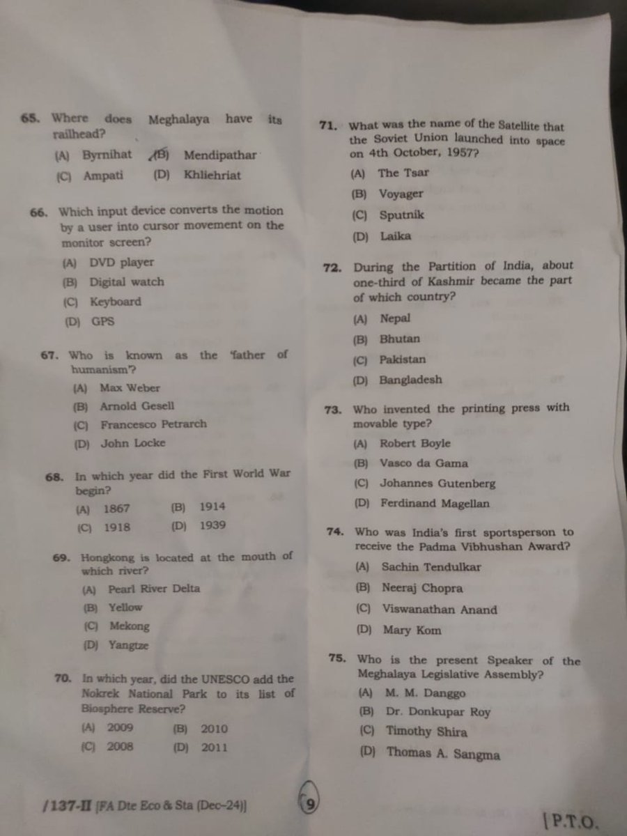 Where does Meghalaya have its railhead? (A) Byrnihat (B) Mendipathar (C)