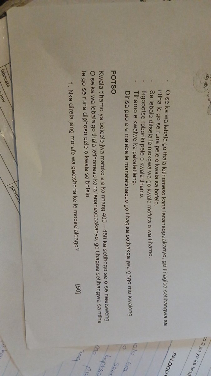 Write an essay of 400-450 words on the given topic: How can I serve my c..