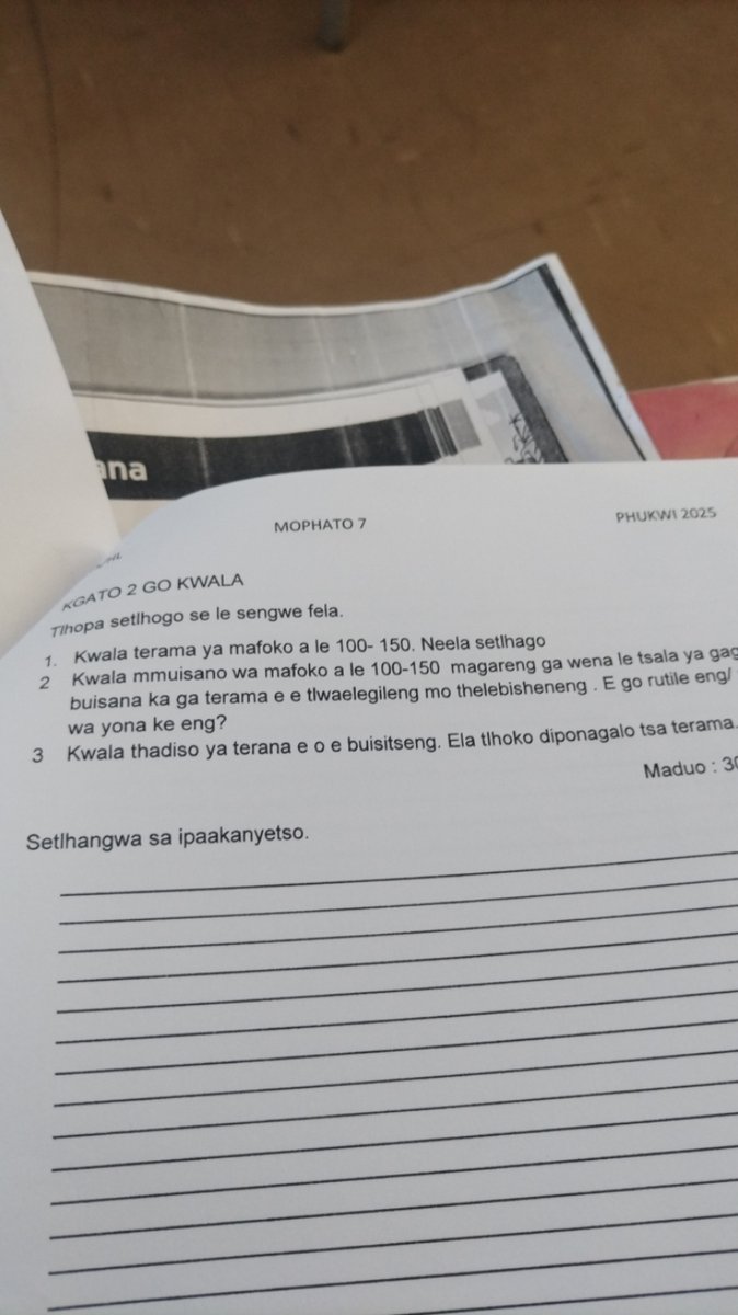 Tihopa setihogo se le sengwe fela. Kwala terama ya mafoko a le 100-150.