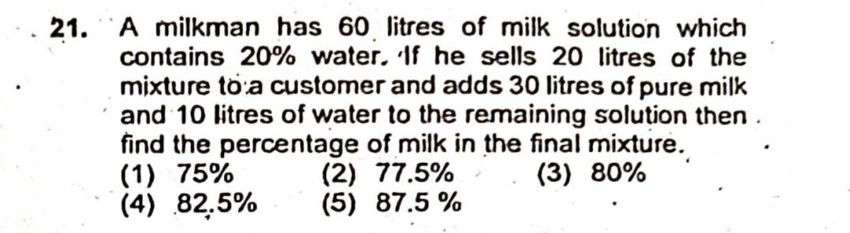 A milkman has 60 litres of milk solution which contains 20% water. If he