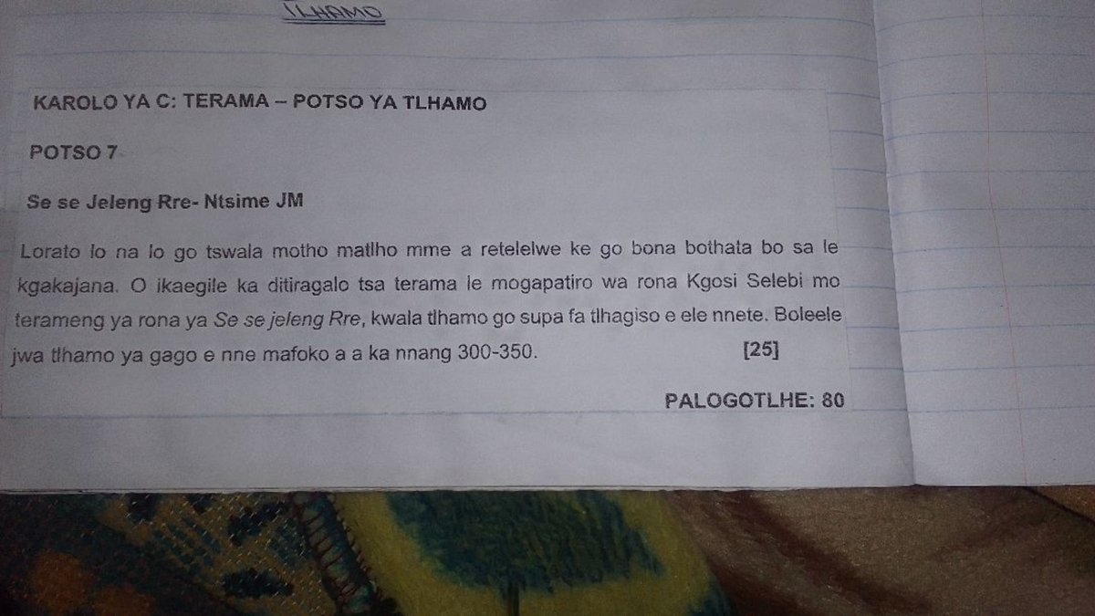 ILHAMO KAROLO YA C: TERAMA - POTSO YA TLHAMO POTSO 7 Se se Jeleng Rre- Nt..