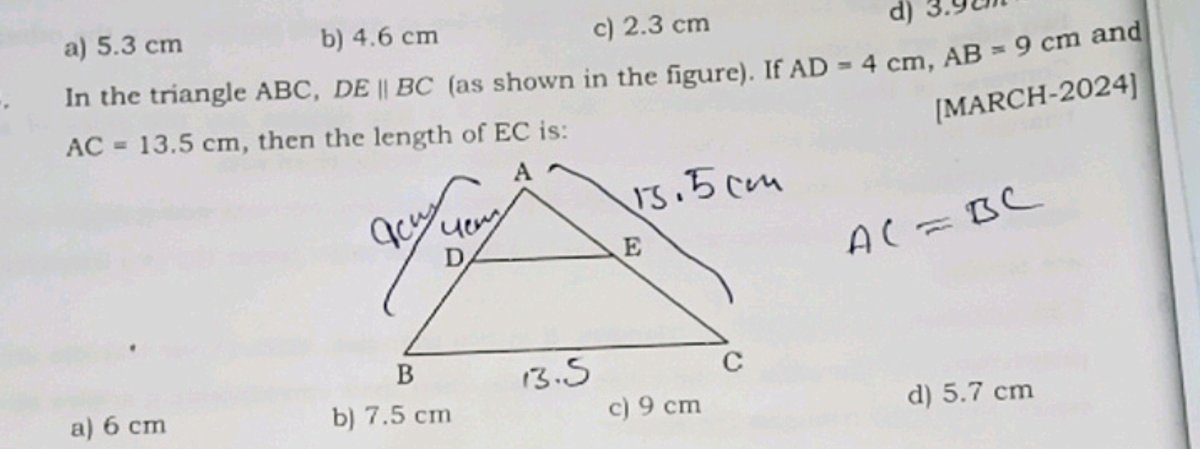 In the triangle ABC, DE || BC (as shown in the figure). If AD = 4 cm, AB