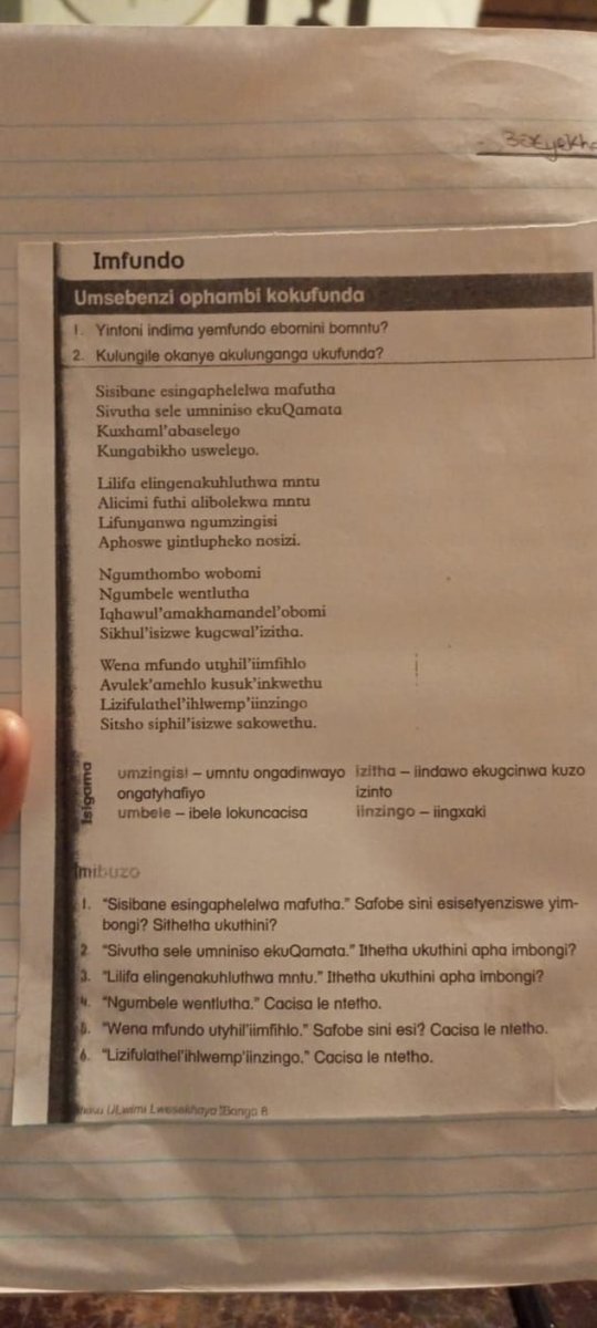 Yintoni indima yemfundo ebomini bomntu? Kulungile okanye akulunganga ukuf..