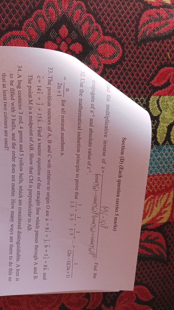 Section (D) (Each question carries 5 marks) Question 31: Find the multip..