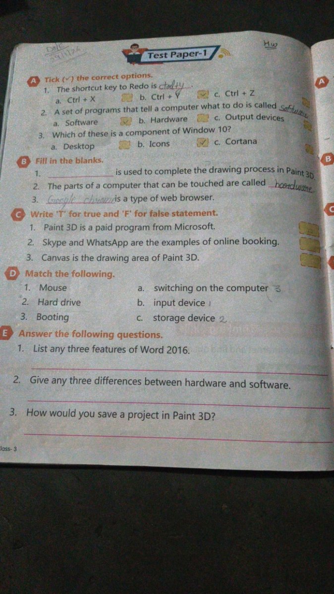 Here is a test paper with various questions related to computer science c..