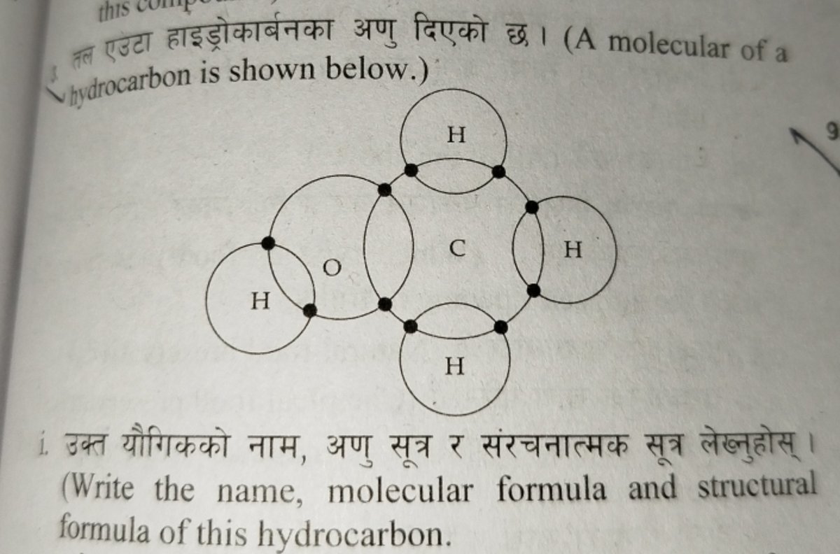 A molecular of a hydrocarbon is shown below. Write the name, molecular f..