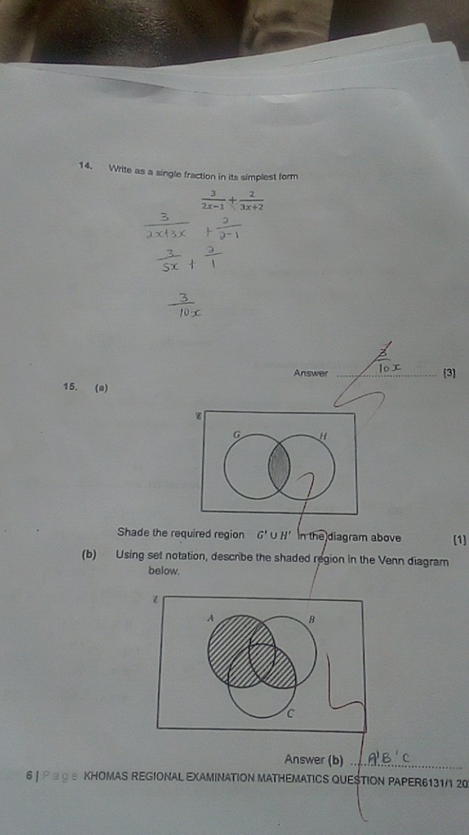 Write as a single fraction in its simplest form \frac{3}{2x-1} + \frac{2..