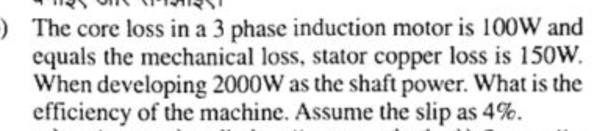 The core loss in a 3-phase induction motor is 100 W and equals the mechan..