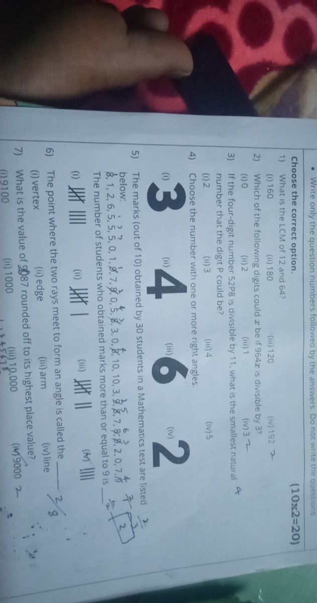 Choose the correct option. 1) What is the LCM of 12 and 64? (i) 160 (ii)..