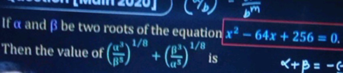 If \alpha and \beta are the roots of the quadratic equation x^2 - 64..