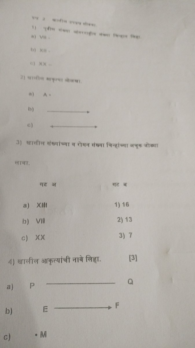 1) Write the following numbers in international numerals: a) VII - b) XII..