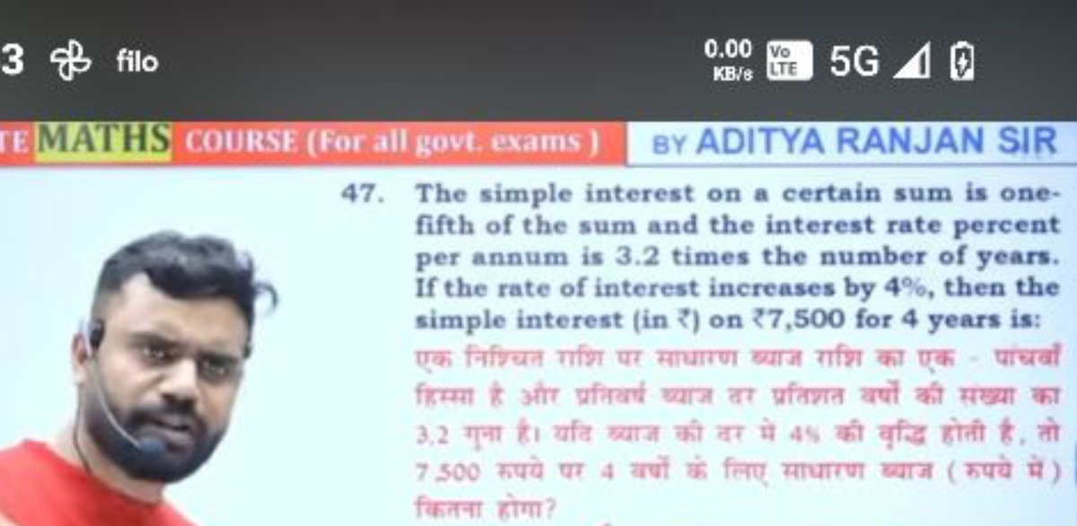 The simple interest on a certain sum is one-fifth of the sum and the inte..