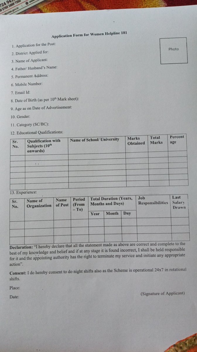 Application Form for Women Helpline 181 Application for the Post: Distri..