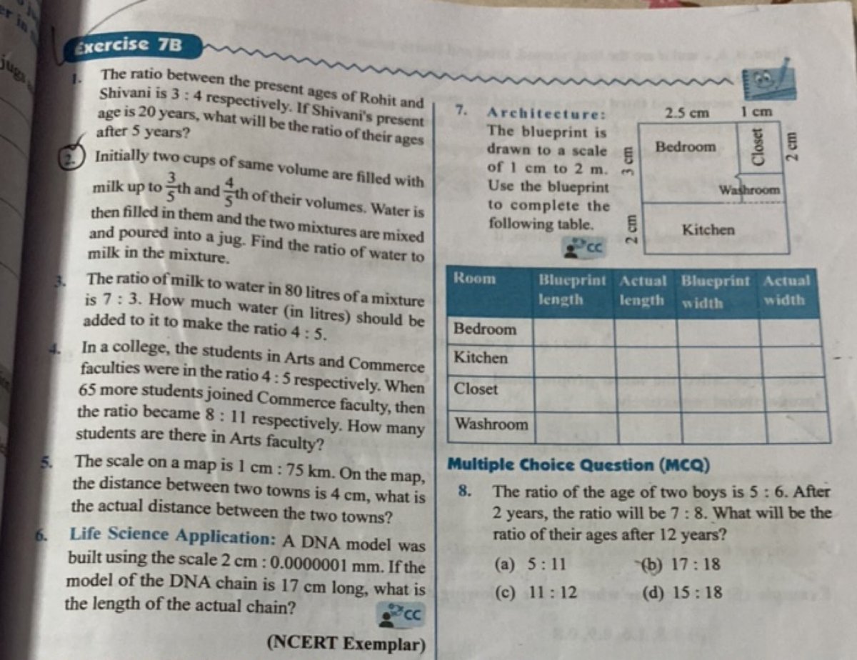 Here are multiple questions from Exercise 7B: The ratio between the pres..