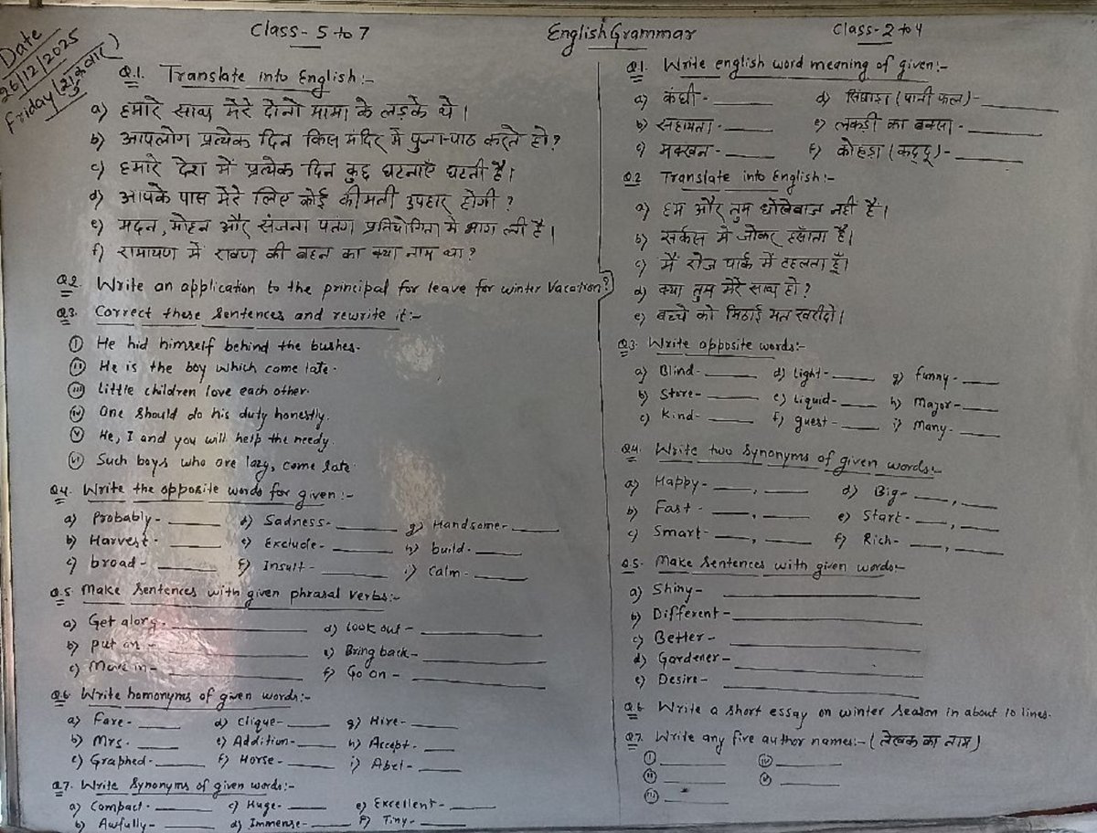 Here are the questions from the image: Class 5 to 7 Q.1. Translate into..