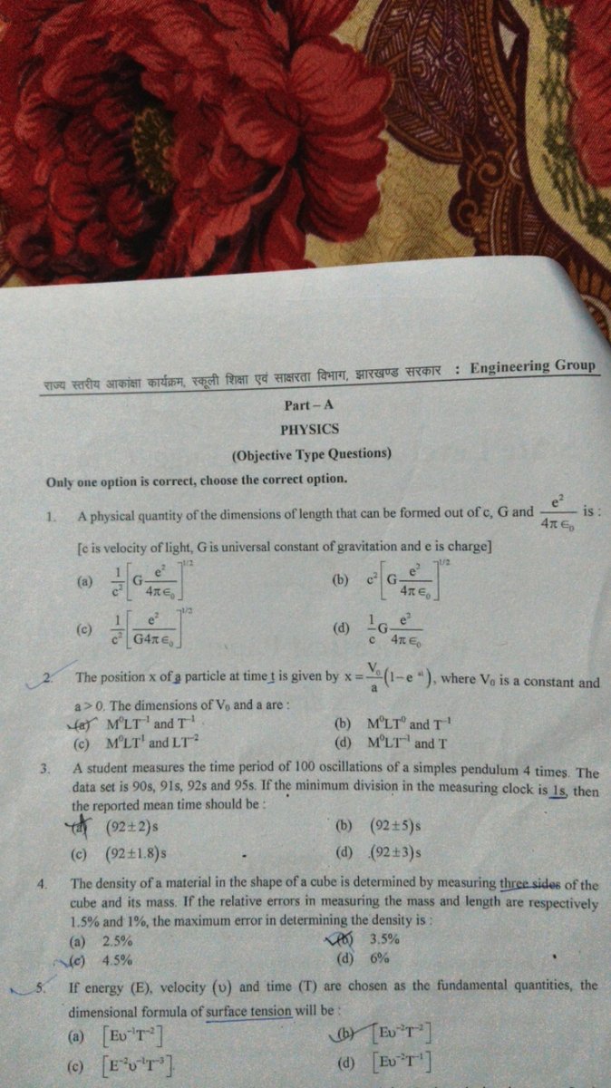 Only one option is correct, choose the correct option. A physical quanti..