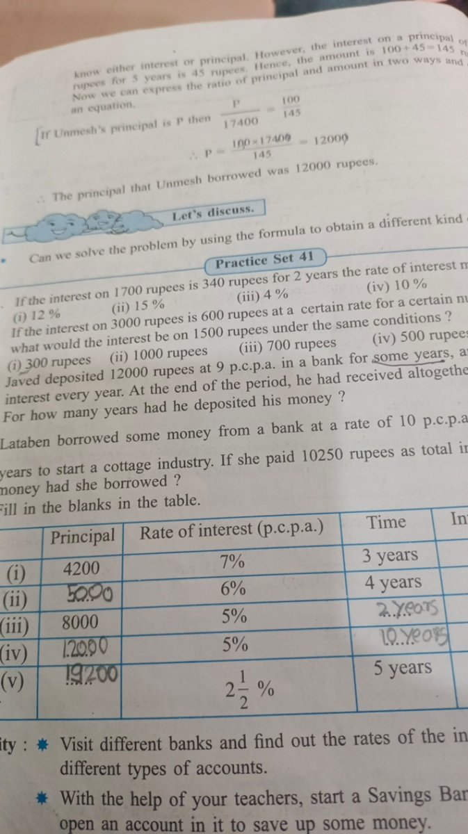 Here are some questions from "Practice Set 41": If the interest on 1700