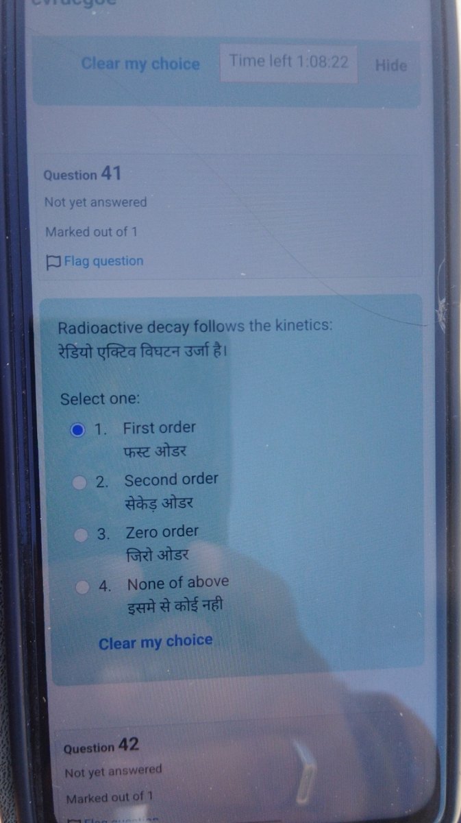 Radioactive decay follows the kinetics: रेडियो एक्टिव विघटन उर्जा है। Se..