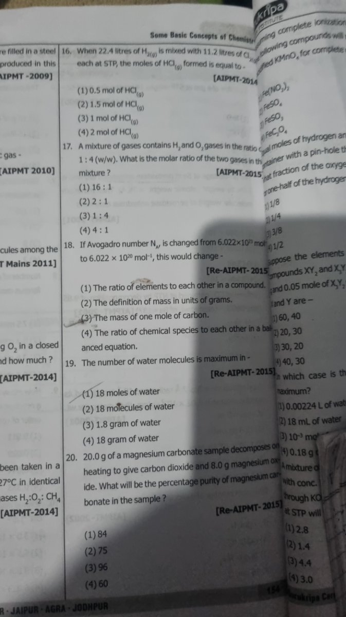 When 22.4 litres of H2(g) is mixed with 11.2 litres of Cl2 each at STP, t..