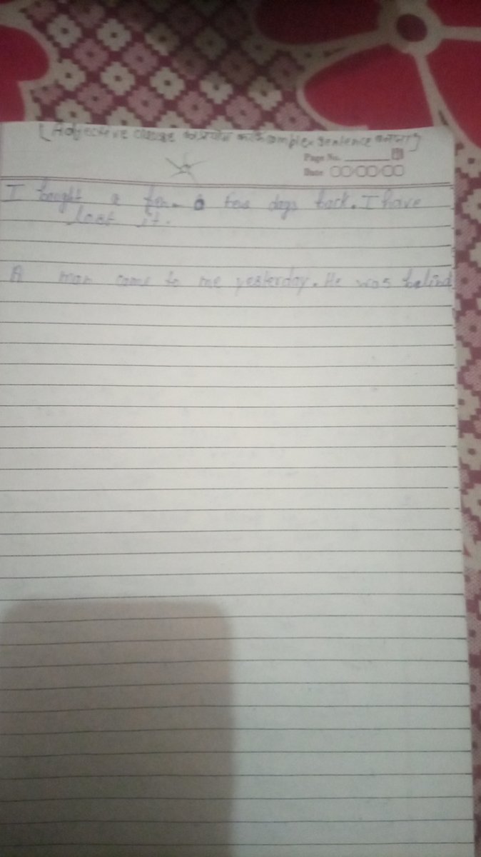 The user wants to convert the following sentences into complex sentences