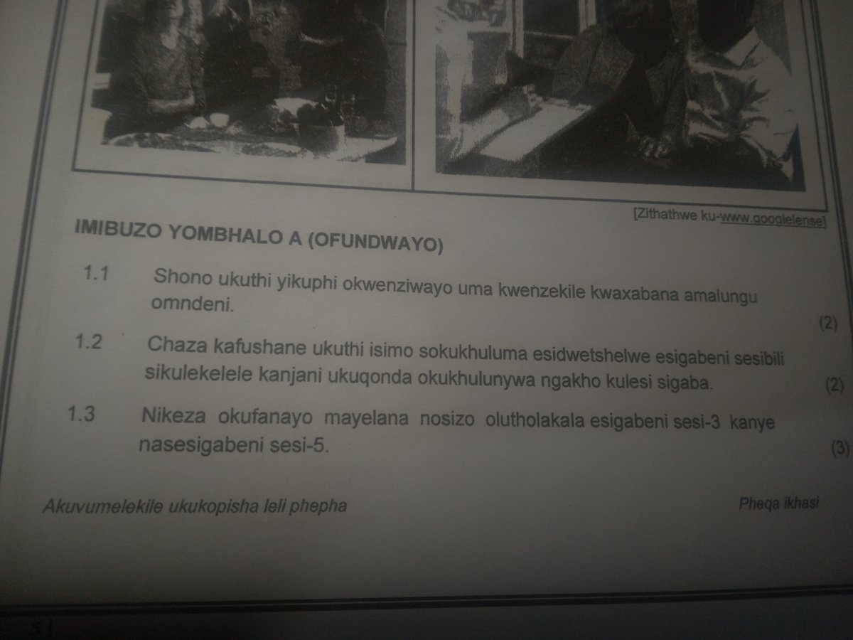 Chaza kafushane ukuthi isimo sokukhuluma esidwetshelwe esigabeni sesibili..