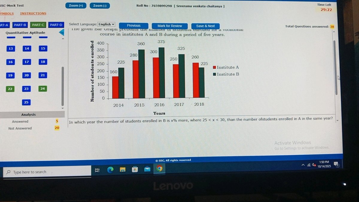 The given Bar Graph presents the number of students enrolled for a vocati..