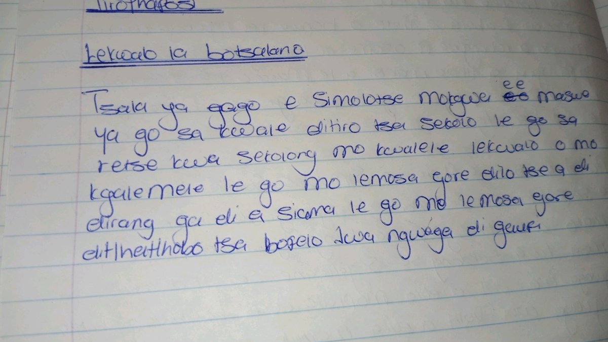 Lekwalo la botsalano Tsala ya gago e simolotse mo go maswe ya go sa kwal..
