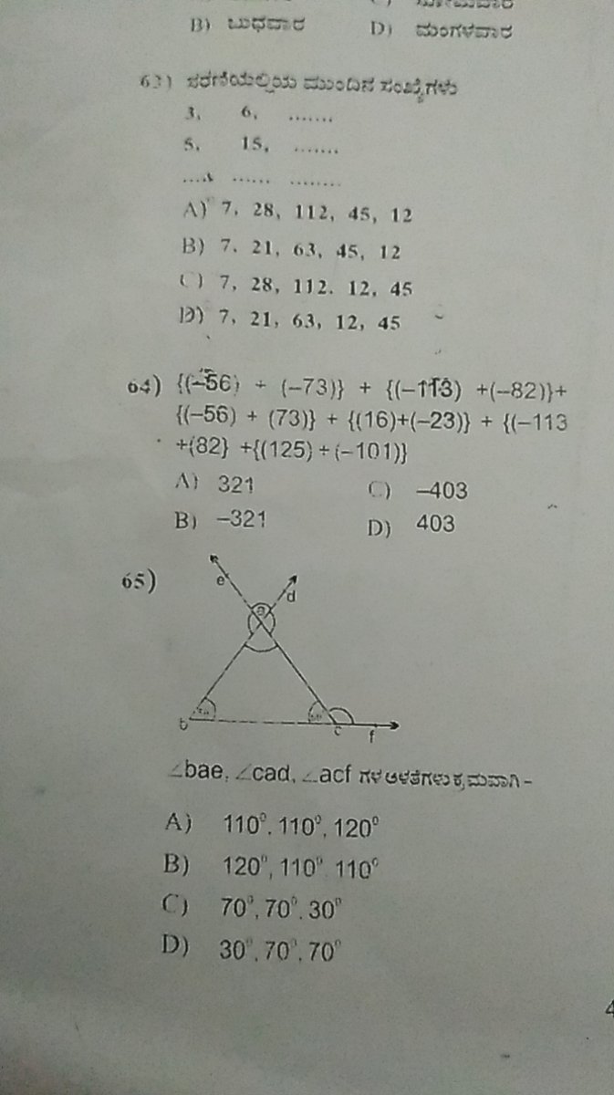 65) Given the diagram, find the values of ∠bae, ∠cad, ∠acf. (A) 110°, 11..