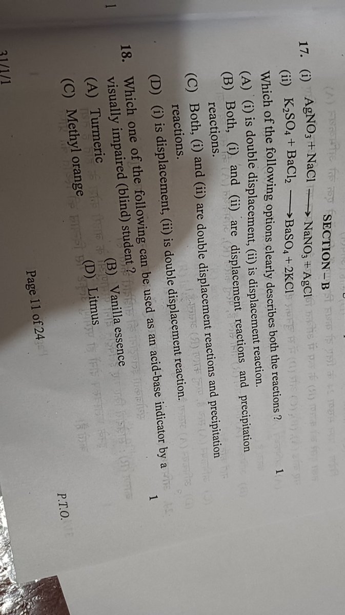 (i) AgNO₃ + NaCl → NaNO₃ + AgCl (ii) K₂SO₄ + BaCl₂ → BaSO₄ + 2KCl Which o..