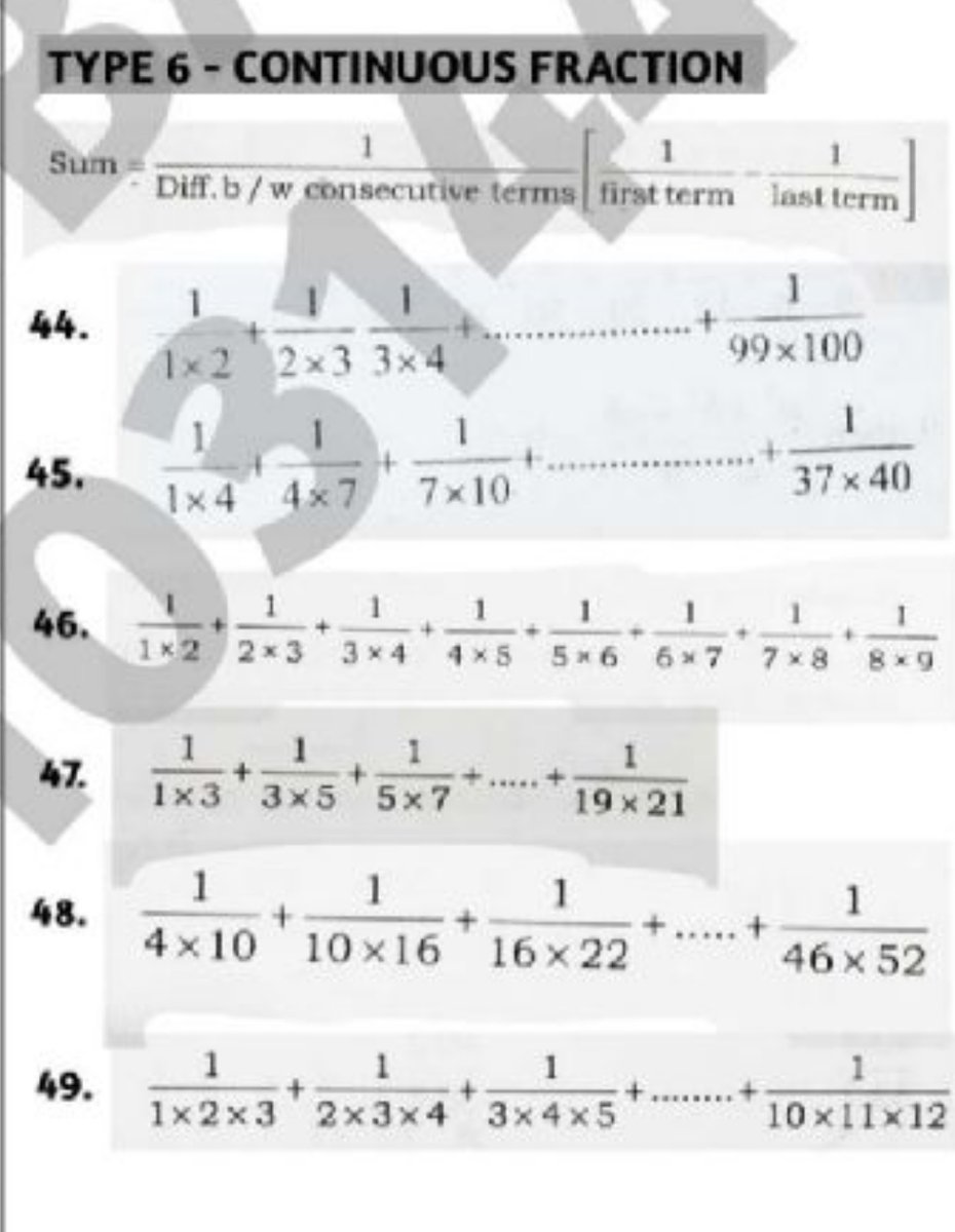 TYPE 6 - CONTINUOUS FRACTION Sum = \frac{1}{\text{Diff. b/w consecutive