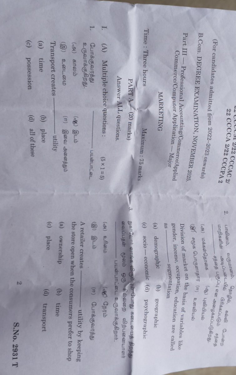 I. PART A— (20 marks) Answer ALL questions. (A) Multiple choice questions..