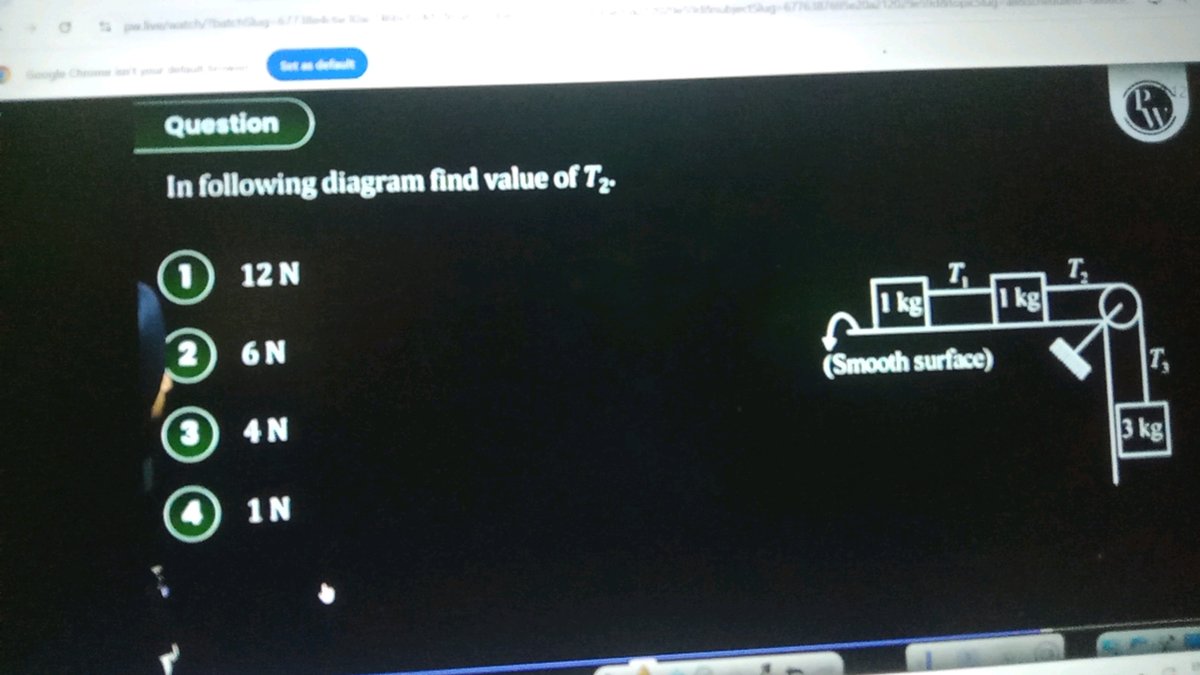 In the following diagram, find the value of T2. [Diagram of two blocks