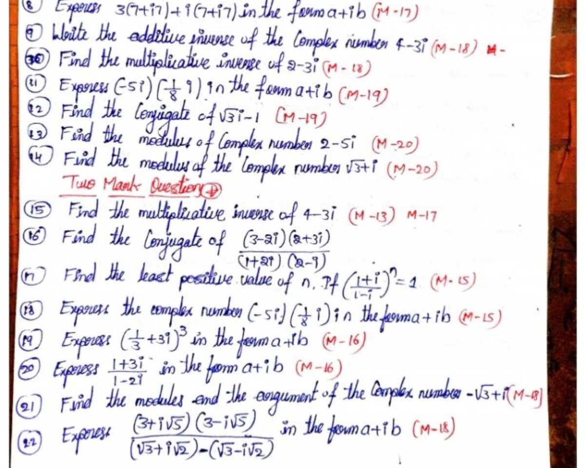 Here are several questions related to complex numbers: Express 3(7+i7)