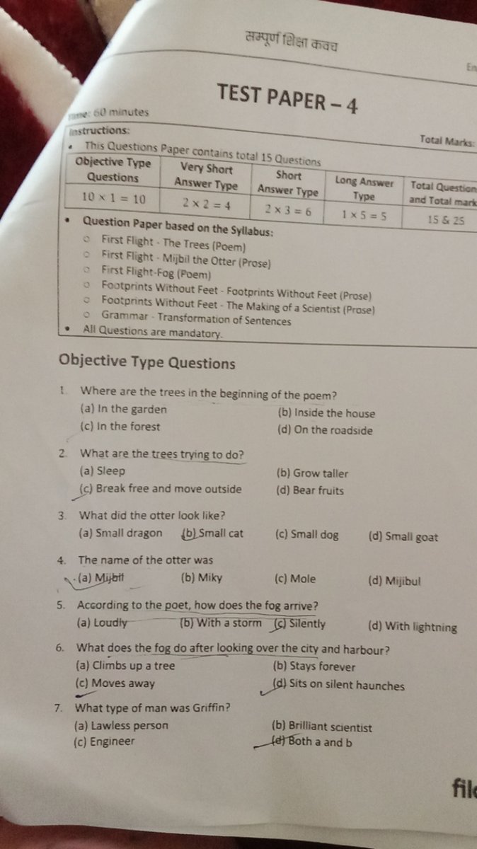 Here are some objective type questions based on the provided syllabus: O..
