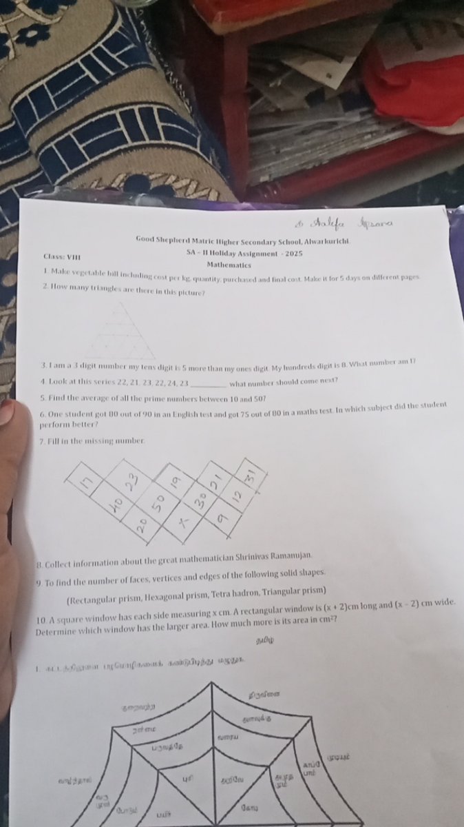 Here are a few questions from a mathematics assignment: Make a vegetable..