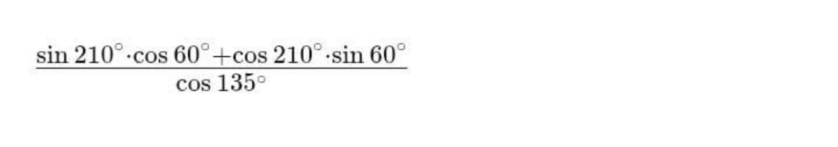 Simplify the following expression: \frac{\sin 210^\circ \cos 60^\circ